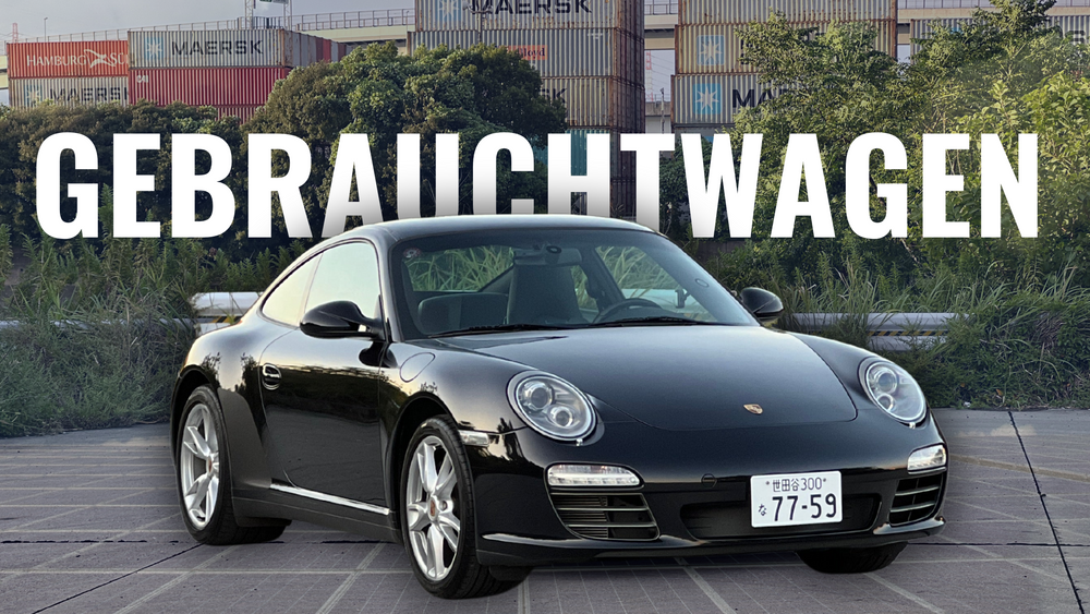 Beyond Cars Japan - Auto Import aus Japan