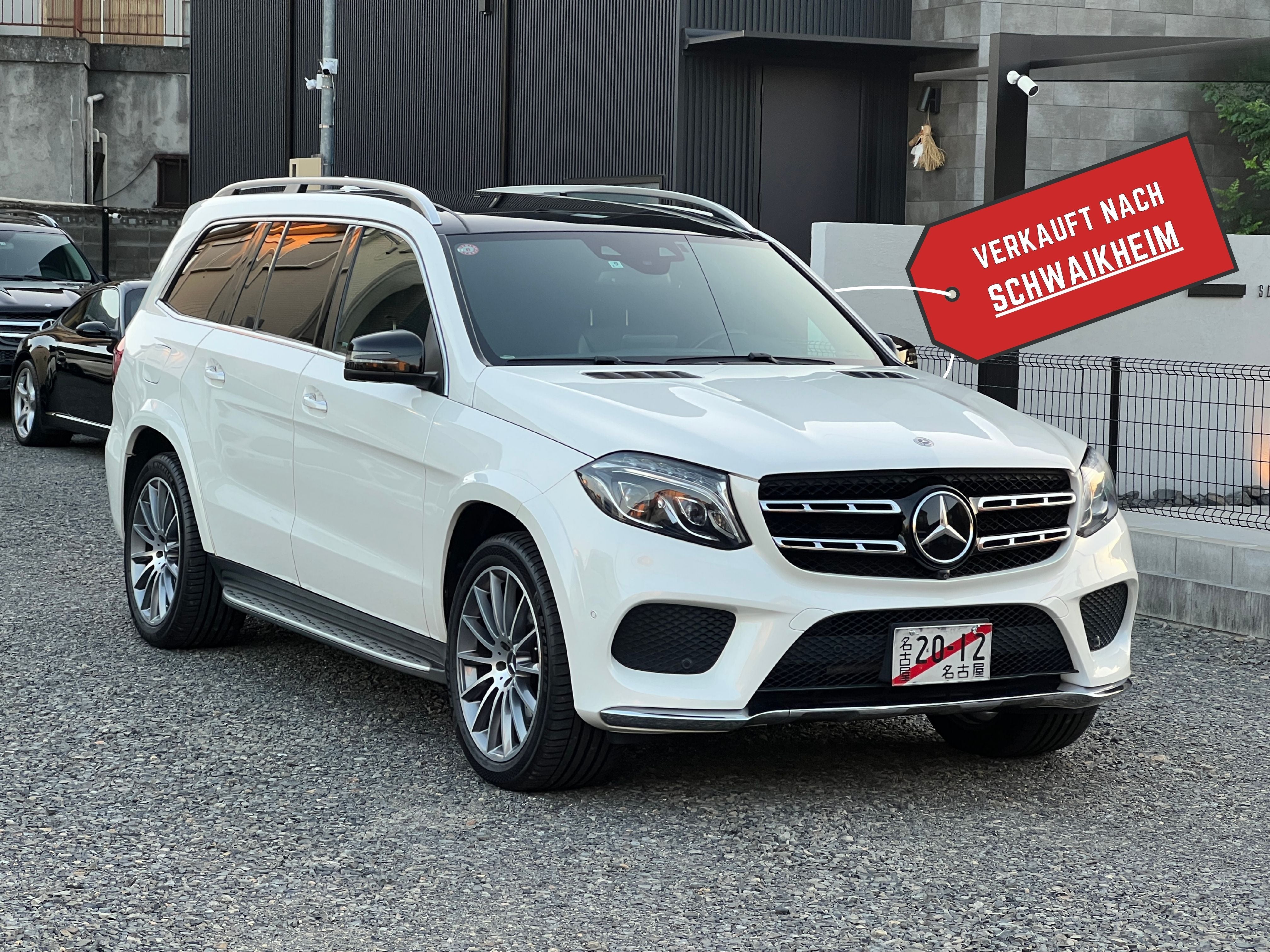 Mercedes Benz GLS500 AMG 4-Matic | 126.562 km | 360 Grad – Beyond Cars ...