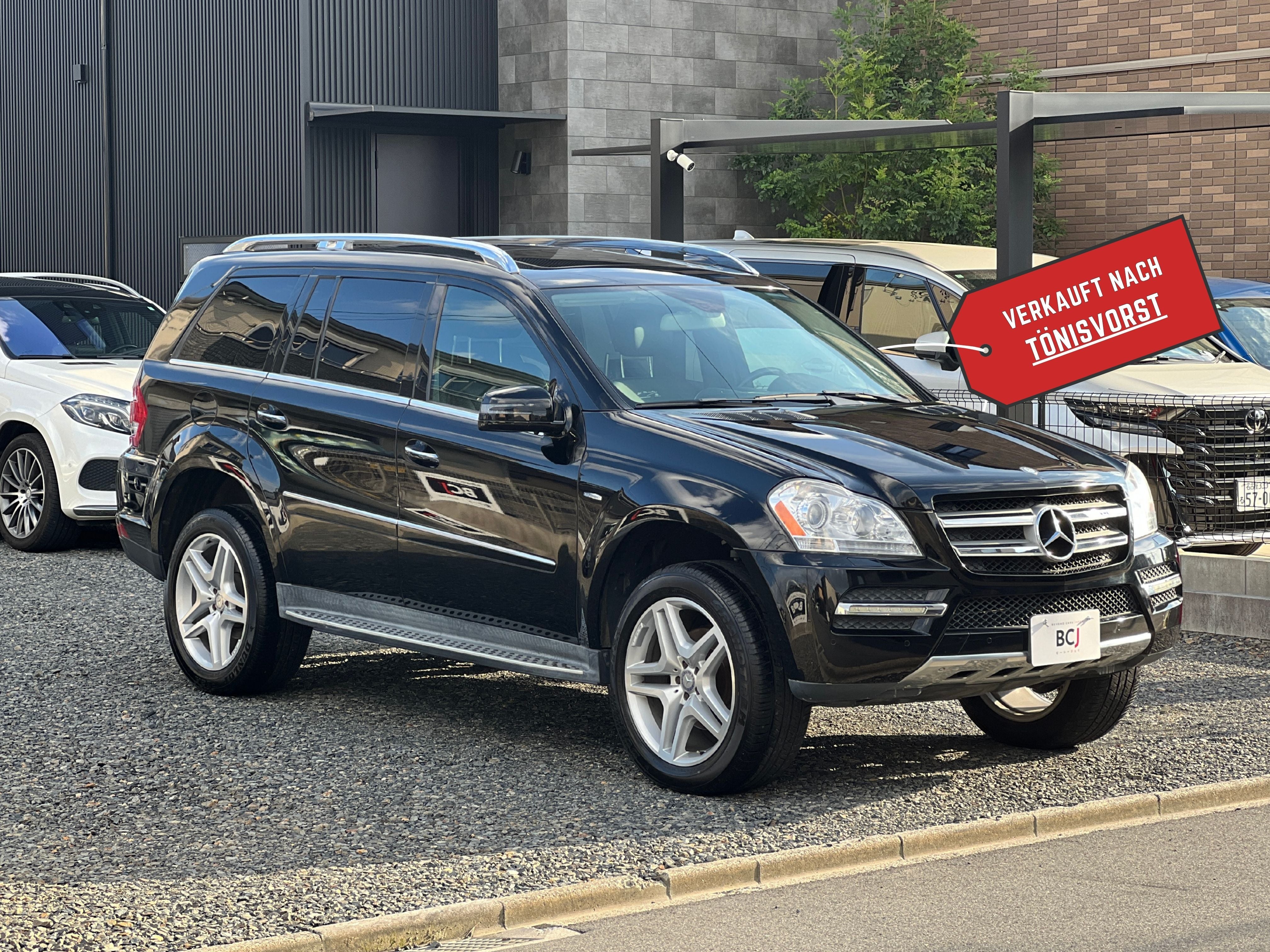 Mercedes Benz GL350 Lang | 4-Matic | X164 | 224 PS | KEYLESS – Beyond ...
