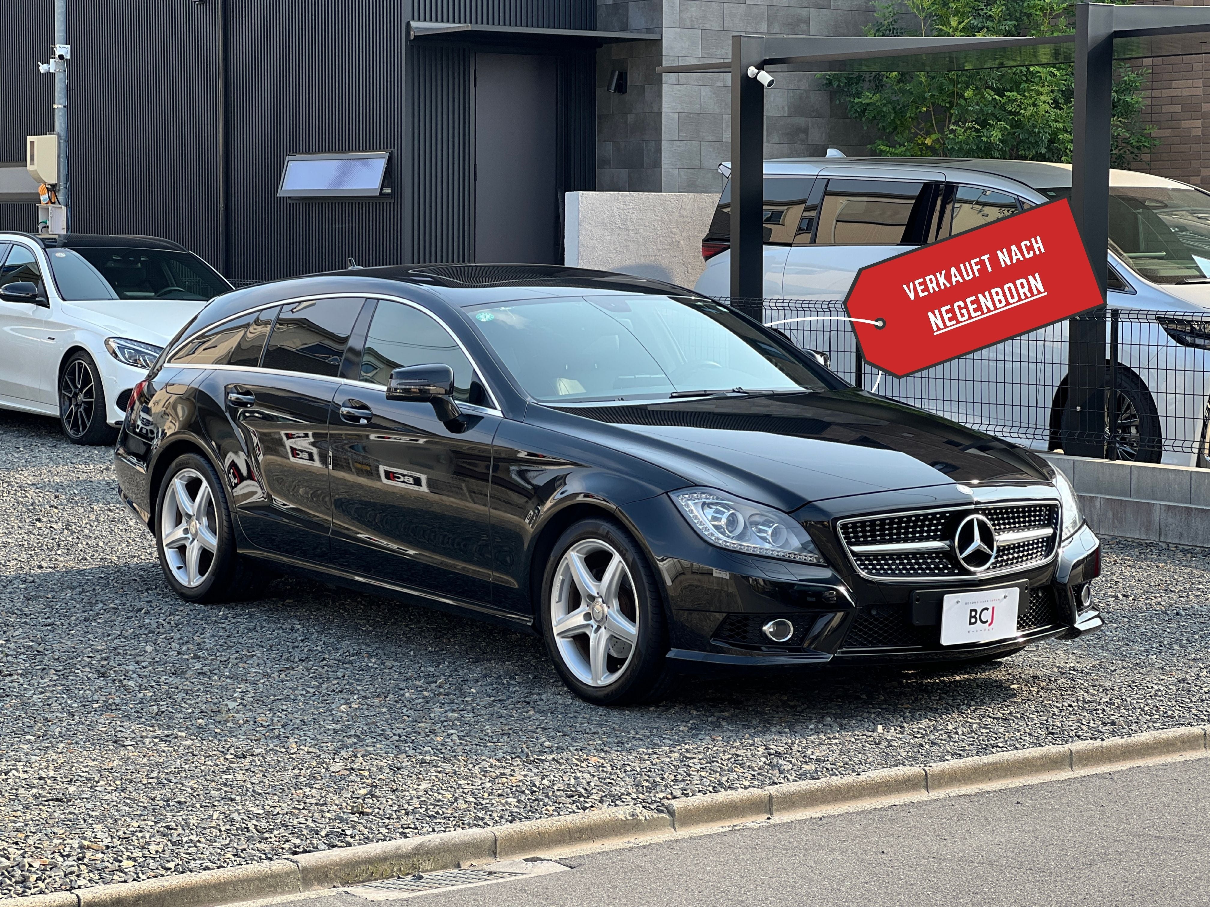 Mercedes Benz CLS250 CDI AMG | Shooting Brake | S218 | 204 PS – Beyond ...