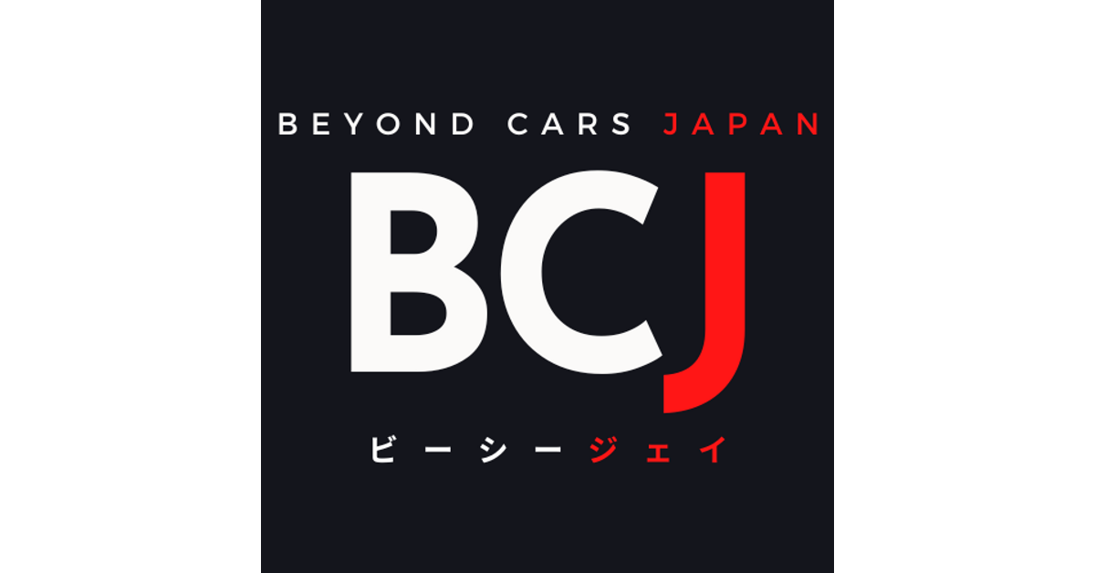BCJ Japan Import Rechner – Beyond Cars Japan
